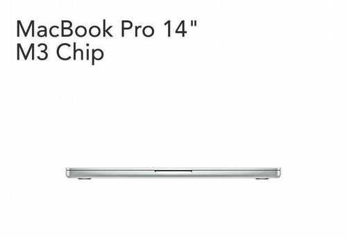 MacBook Pro 14 (2023), 1024 ГБ, M3 (8 ядер), RAM 8 ГБ, GPU 10-core