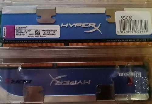 HyperX DDR3 1GB 1866 мгц KHX1866C9D3K3/3GX