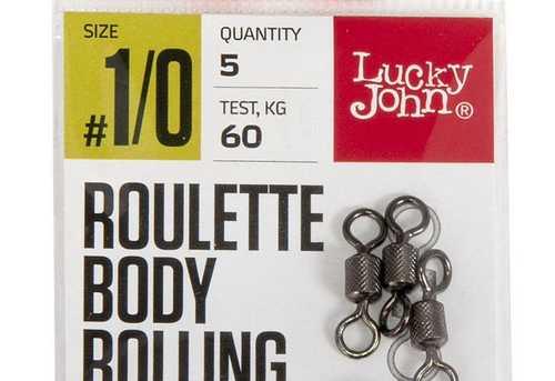 Вертлюги 60кг 5шт 000 roulette body rolling "Lucky