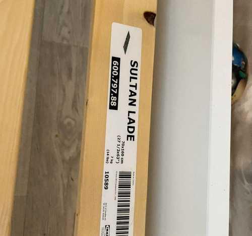 Детская кроватка IKEA