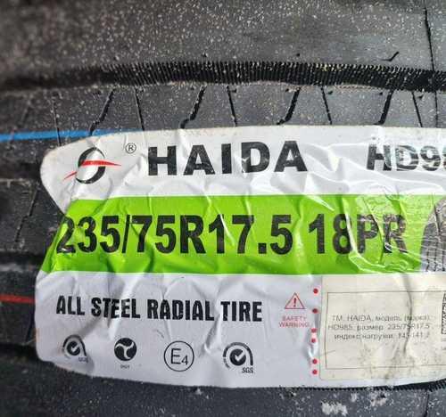 Грузовые шины 235/75R17.5 Haida HD985 трал