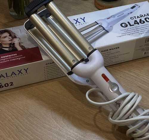 Стайлер Galaxy hair waver