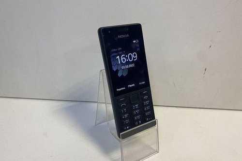 Мобильный телефон Nokia 110 4G DS (TA-1386)