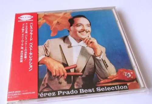 Perez Prado – Best Selection CD 1994 japan