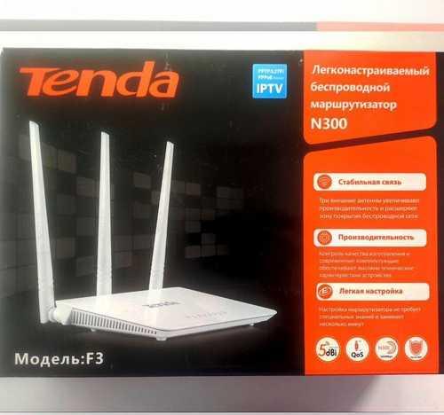 Wifi роутер tenda