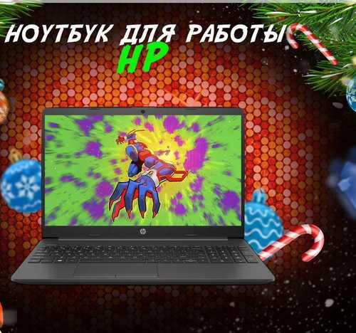 Ноутбук для работы HP - Core i7