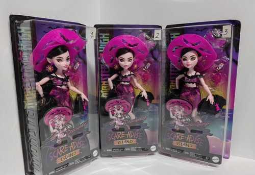 Monster High Scare-adise Island Draculaura