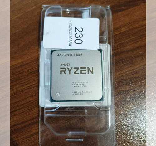 Процессор amd ryzen 5 5600