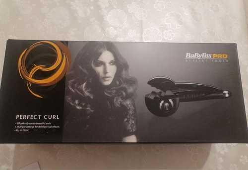 Автоматическая плойка Babyliss Pro Perfect Curl