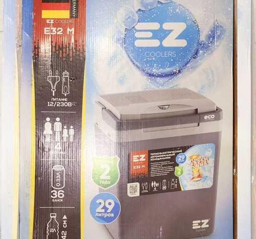 Автомобильный холодильник EZ Coolers