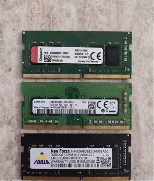 Оперативная память для ноутбука DDR2, DDR3, DDR4
