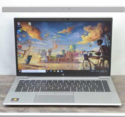 Hp elitebook 845 g7