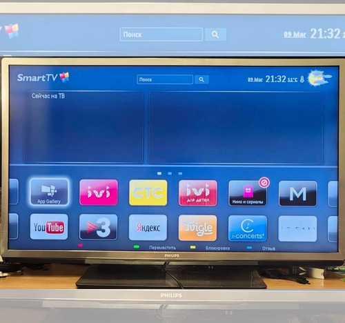 Телевизор Philips 40 дюймов SMART tv