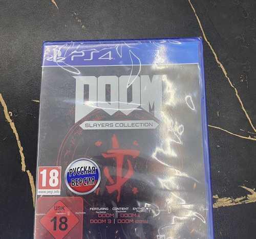 Диск ps4 Doom Slayers collection новый