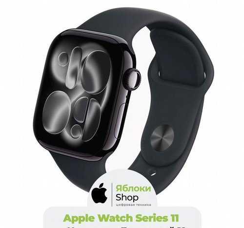 Apple Watch series 11 46mm black