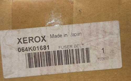 Ремень прижимной фьюзера Xerox 064K01681