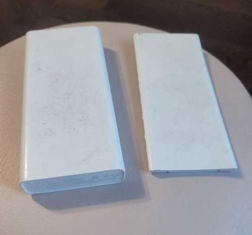 Powerbank MI 20'00OmAh
