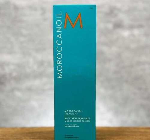 Масло moroccanoil 200 мл