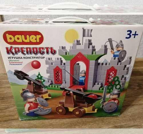 Конструктор детский