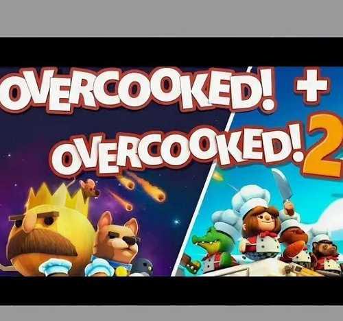 Игра Overcooked   Overcooked 2 на PS4 PS5