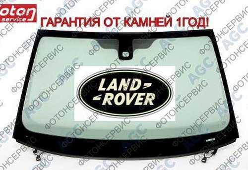 Лобовое стекло land rover freelander