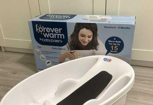 Ванночка для купания forever warm by baby patent
