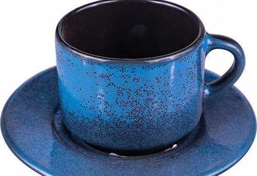Пара чайная «Млечный путь голубой» Млечный путь го