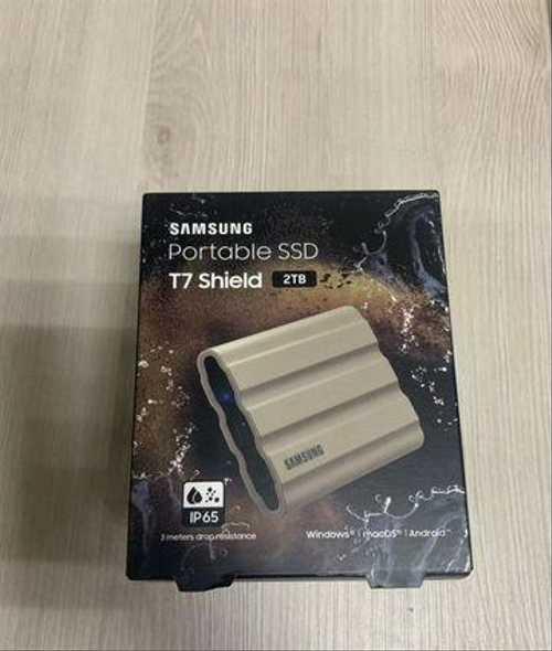 Внешний SSD Samsung T7 Shield 2TB бежевый