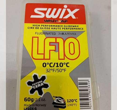 Парафин swix LF10 60гр