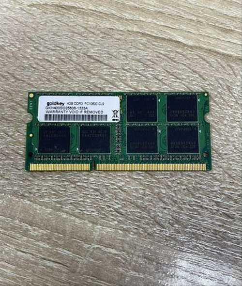 Оперативная память ddr3 для ноутбука 4gb Goldkey