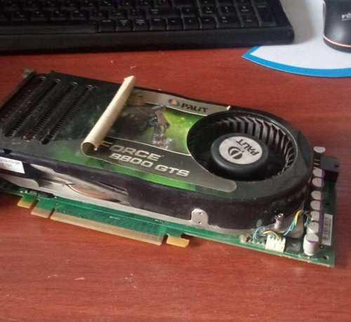 Видеокарта Palit Geforce 8800 GTS на запчасти