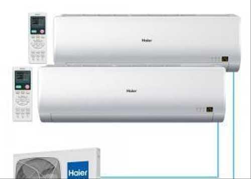 Мульти сплит haier на 2 комнаты 2U40S2SM1FA