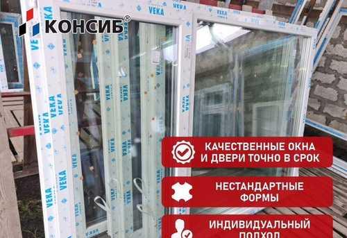 Пвх окна, остекление балконов от производителя