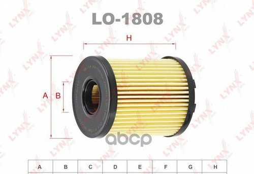 LO1808 Фильтр масляный (вставка) lynxauto