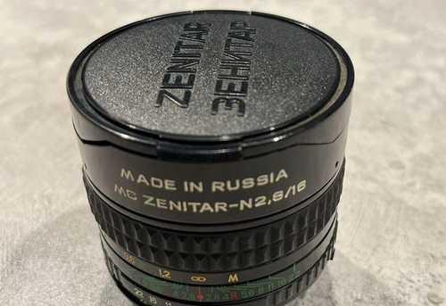 Объектив Zenitar-N2, 8-16 Nikon