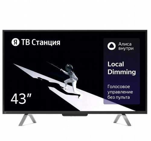 Телевизор Яндекс yndx-00091 43“ 4K UHD