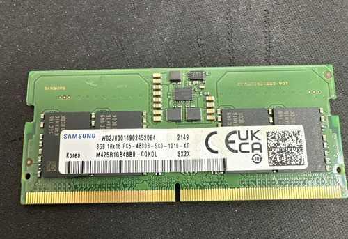 Оперативная память ddr5 2х8 16gb samsung