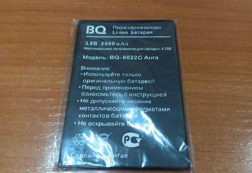 Аккумулятор для телефона BQ-6022G Aura