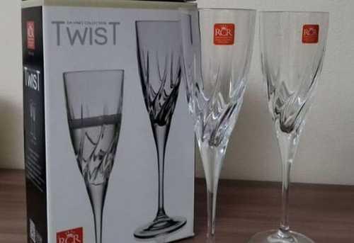 Набор бокалов для шампанского"twist"