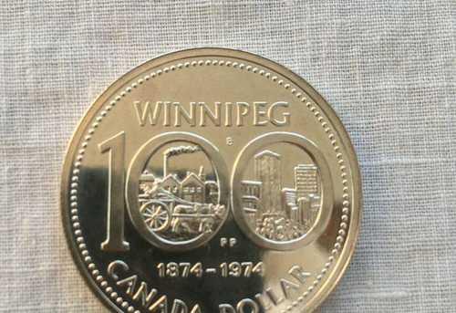 1 доллар Канада 1974 года Серебро