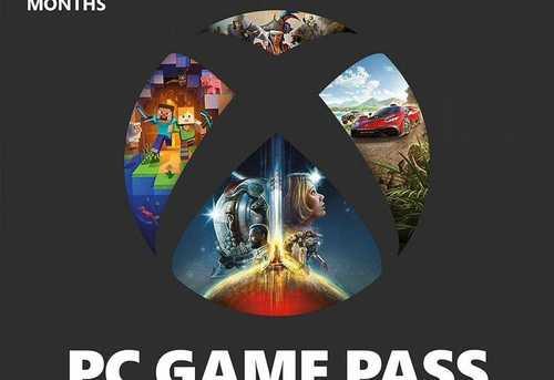 Подписка xbox game pass ultimate для pc