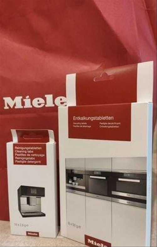 Набор Miele от накипи и кофейных масел для Ирины