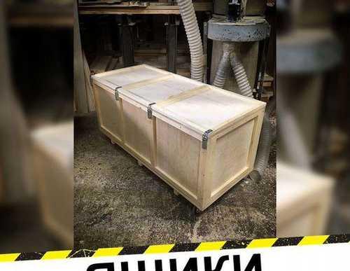 Ящик деревянный, коробки, транспортировочная тара