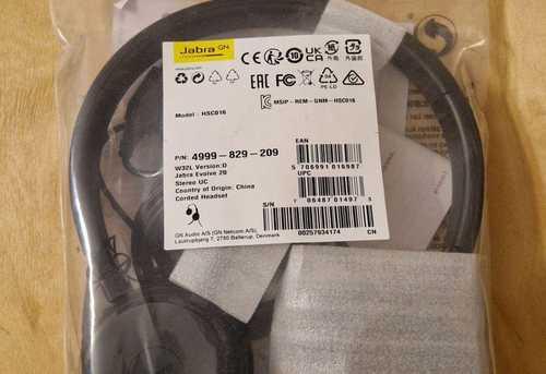 Гарнитура наушники Jabra Evolve 20 новая