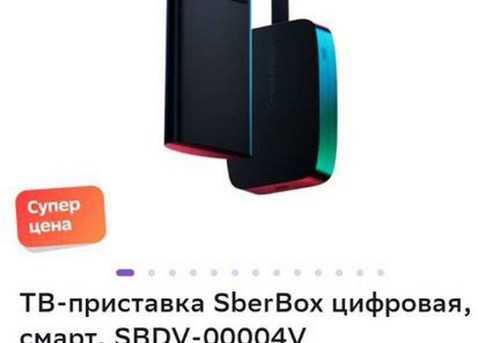 Тв приставка SberBox цифровая, смарт