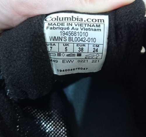 Кроссовки columbia 38eu и бутсы puma 35eu