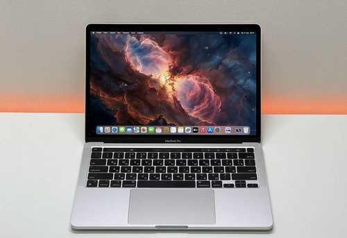 MacBook Pro 13 2020 M1 8gb / 256gb Silver