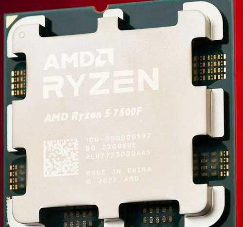 Amd ryzen 5 7500f