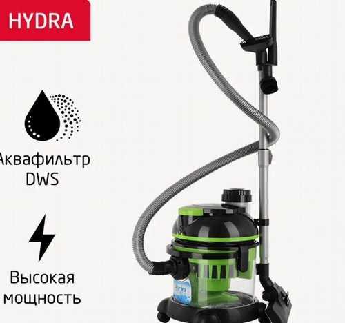 Пылесос Arnica hydra