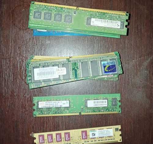 Оперативная память ddr2.(1g-10шт. 2g-2шт)ddr-3шт 1